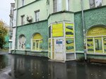 Фаворит (Bogdana Khmelnitskogo Street No:66), özel mobilya yapımı  Novosibirsk'ten