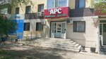 Ars (Aliya Moldagulova Avenue No:53А, Aktobe), eczaneler  Aktöbe'den