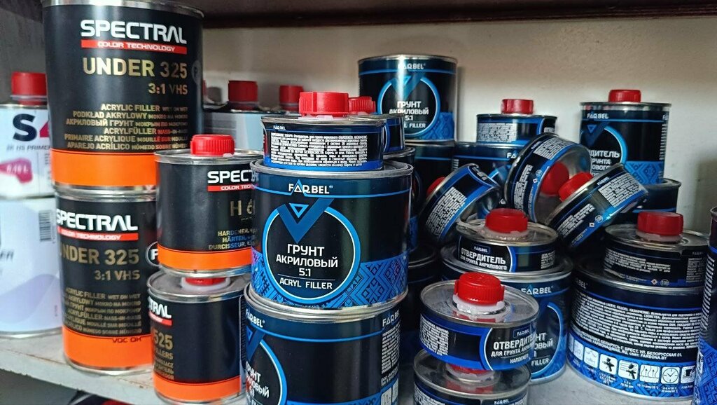 Otomobil boyaları Автокраски Автоблеск, Vitebsk, foto