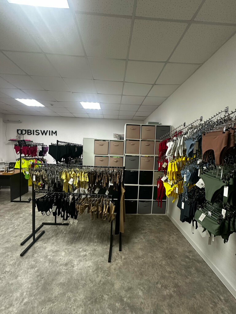 Teslimat noktası Biswim, Krasnoyarsk, foto