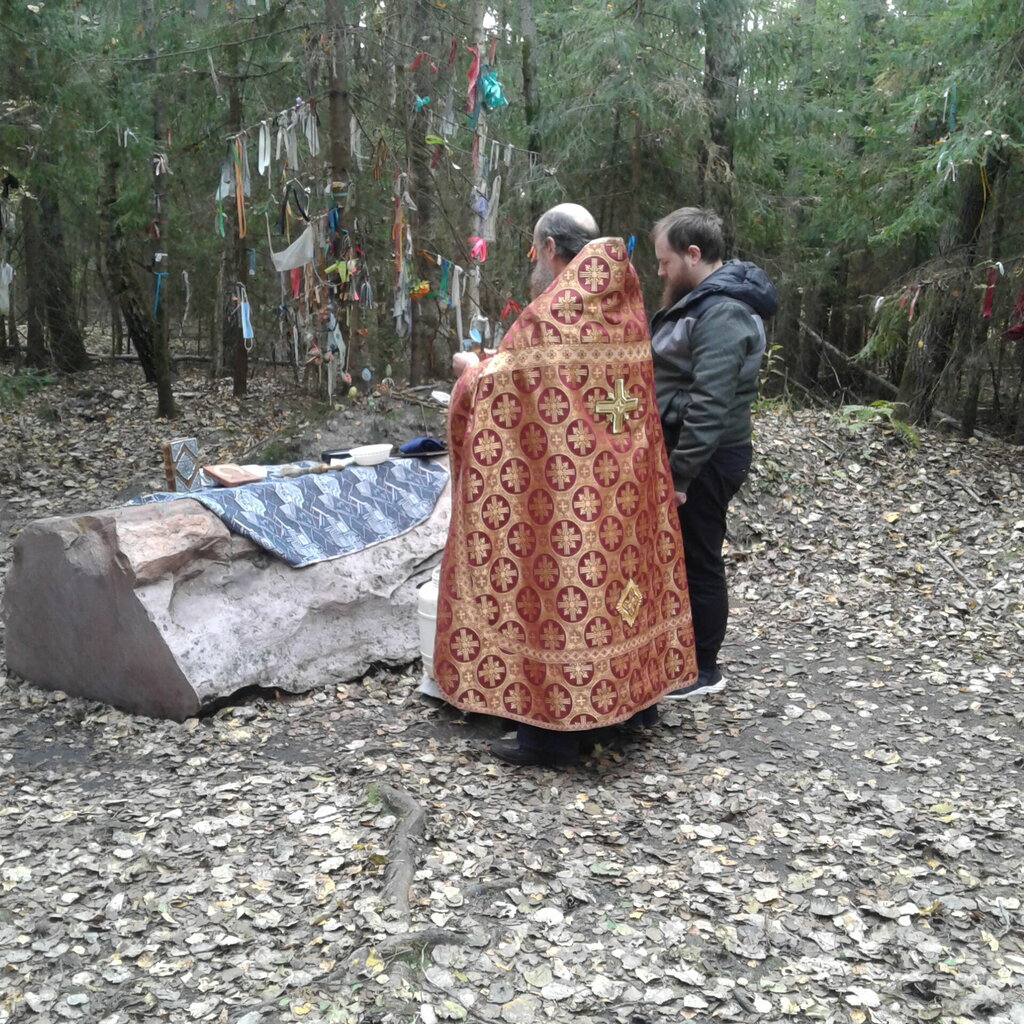 Doğa Камень старообрядцев, Moskova ve Moskovskaya oblastı, foto