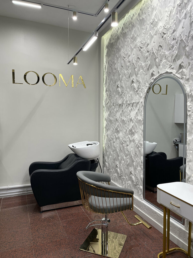Güzellik salonu Looma, Moskova, foto