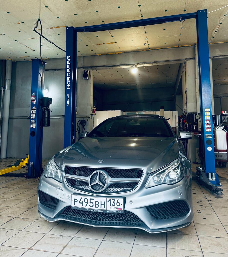 Otomobil servisi Автоаут, Voronej, foto