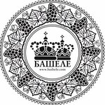 Башеле (Verkhnyaya Maslovka Street No:9), sanat atölyeleri  Moskova'dan