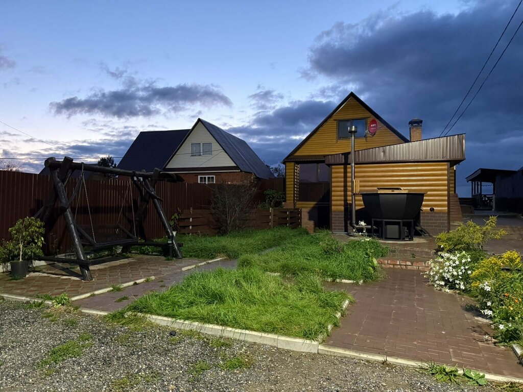 Resort oteller, tesisler Дом отдыха, Başkurdistan, foto