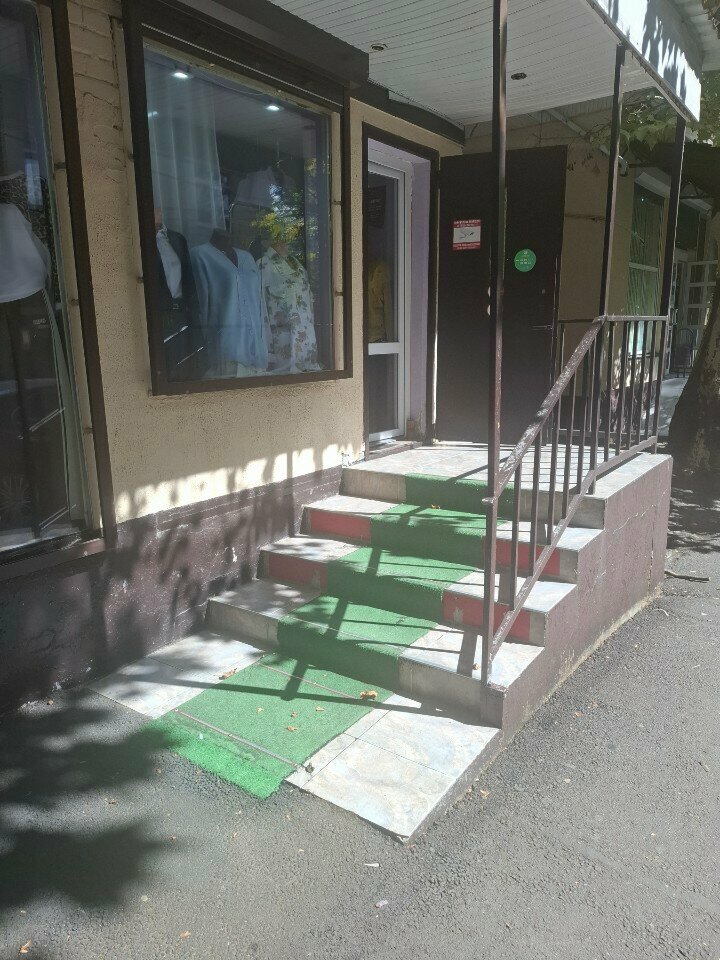 Giyim mağazası Магазин одежды, Soçi, foto