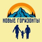 Новые горизонты (Kovrovskaya Street No:21А, Nizhniy Novgorod), konuşma terapistleri  Nijni Novgorod'dan