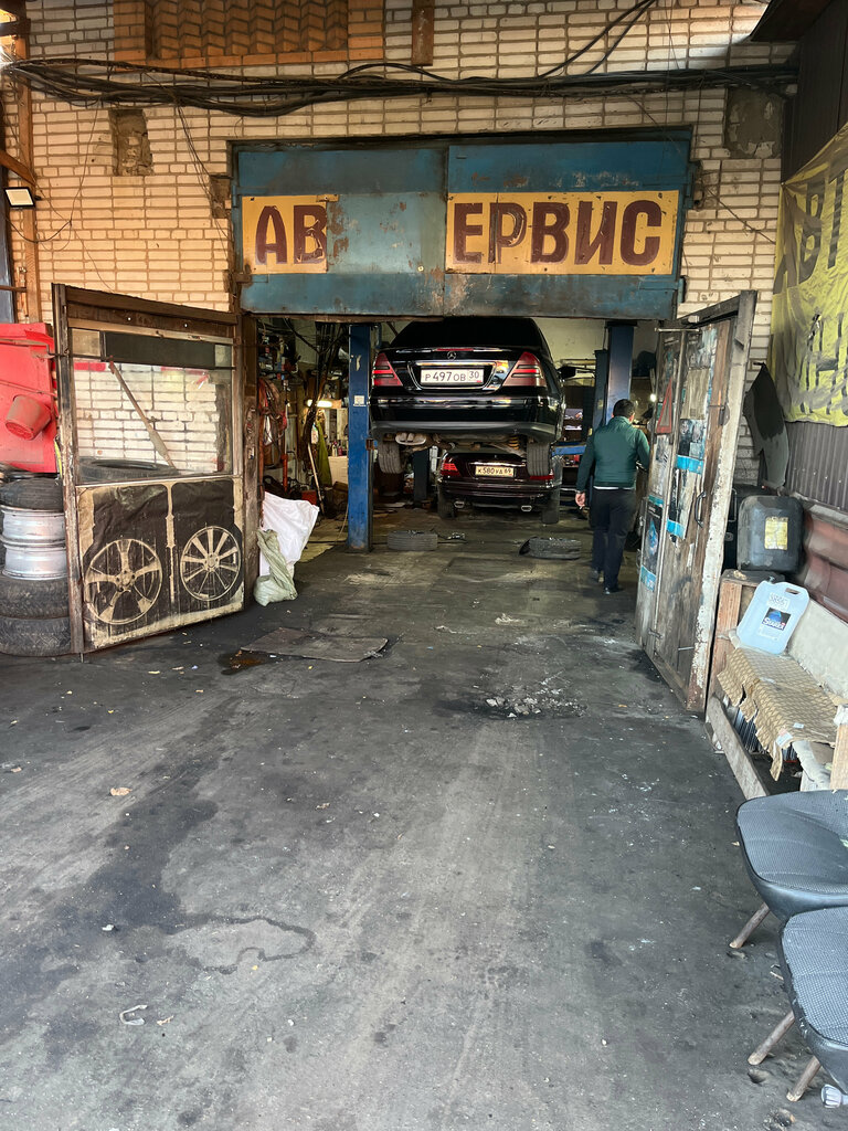 Otomobil servisi Первый автосервис, Ramenskoye, foto