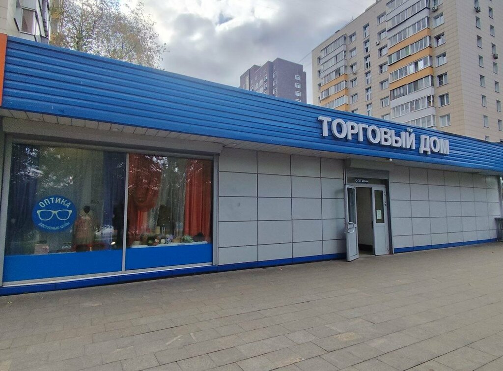 Optik A-Optika, Moskova, foto