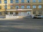 Perinatal Center No. 2 (Lunacharskii Street No:6А), doğumevleri  Karağandı'dan