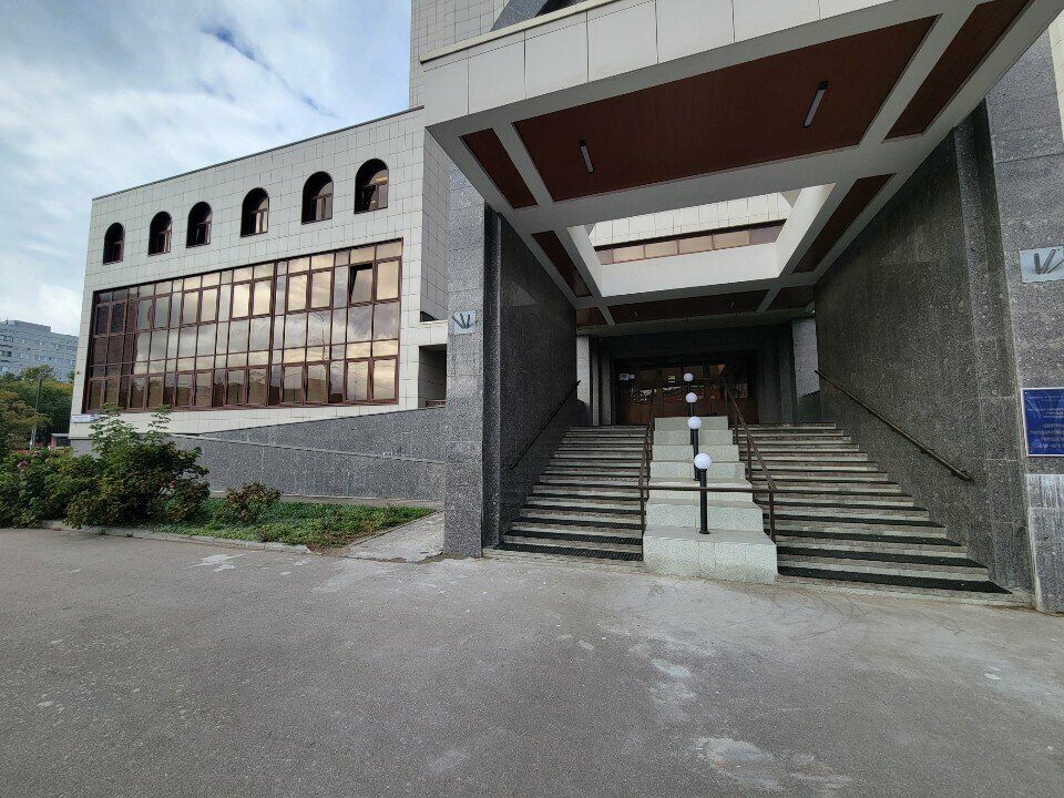 Arşivler Читальный зал №2 ГБУ ЦГА Москвы, Moskova, foto