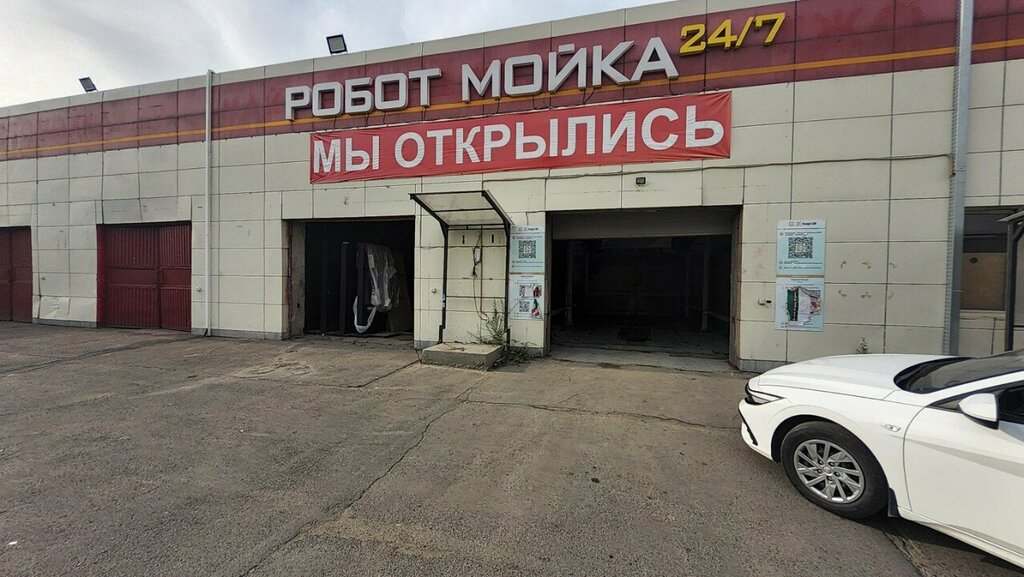 Otomobil servisi Rasul, Almatı, foto