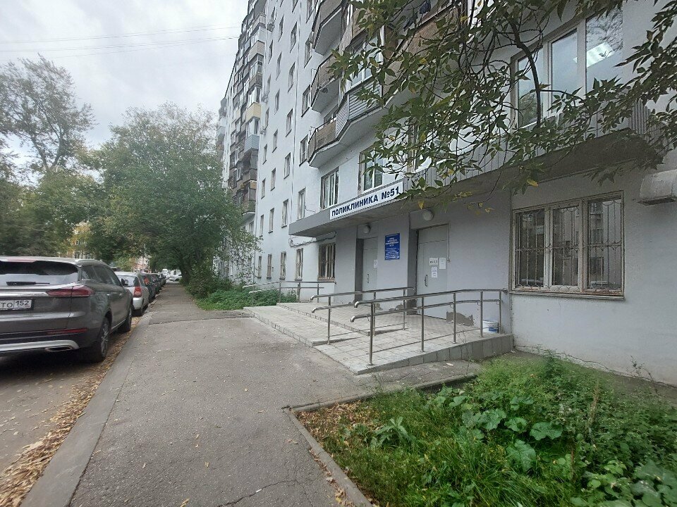 Poliklinikler Городской амбулаторный гастроэнтерологический центр, Nijni Novgorod, foto