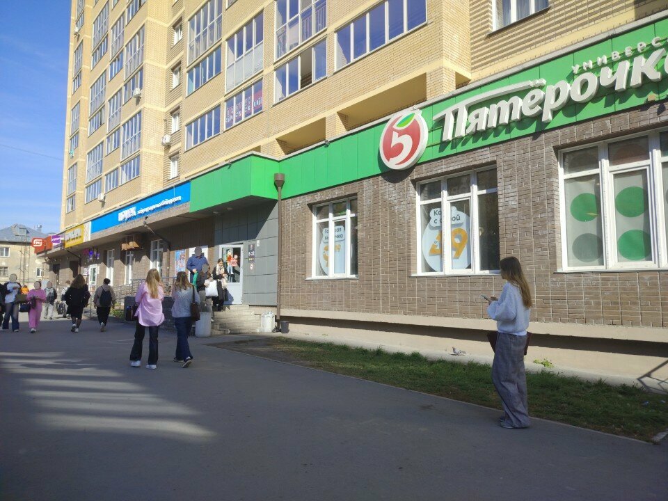 ATM'ler Т-Банк, Novosibirsk, foto