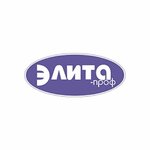 Elita-prof (Tsekhovoy proyezd No:6), ev mobilyası  Naberejniye Çelny'den (Yar Çallı'dan)