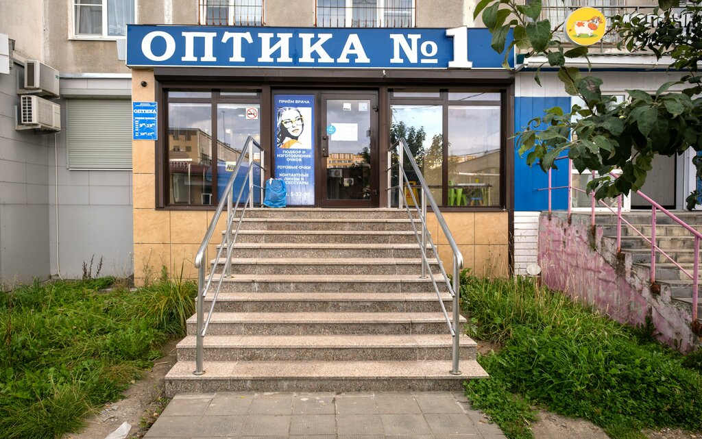 Optik Оптика № 1, Udomlya, foto