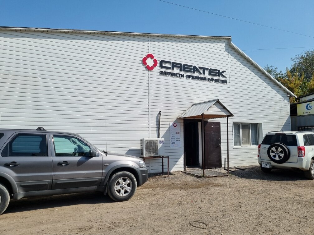 Otomobil yedek parçaları Createk, Almatı, foto