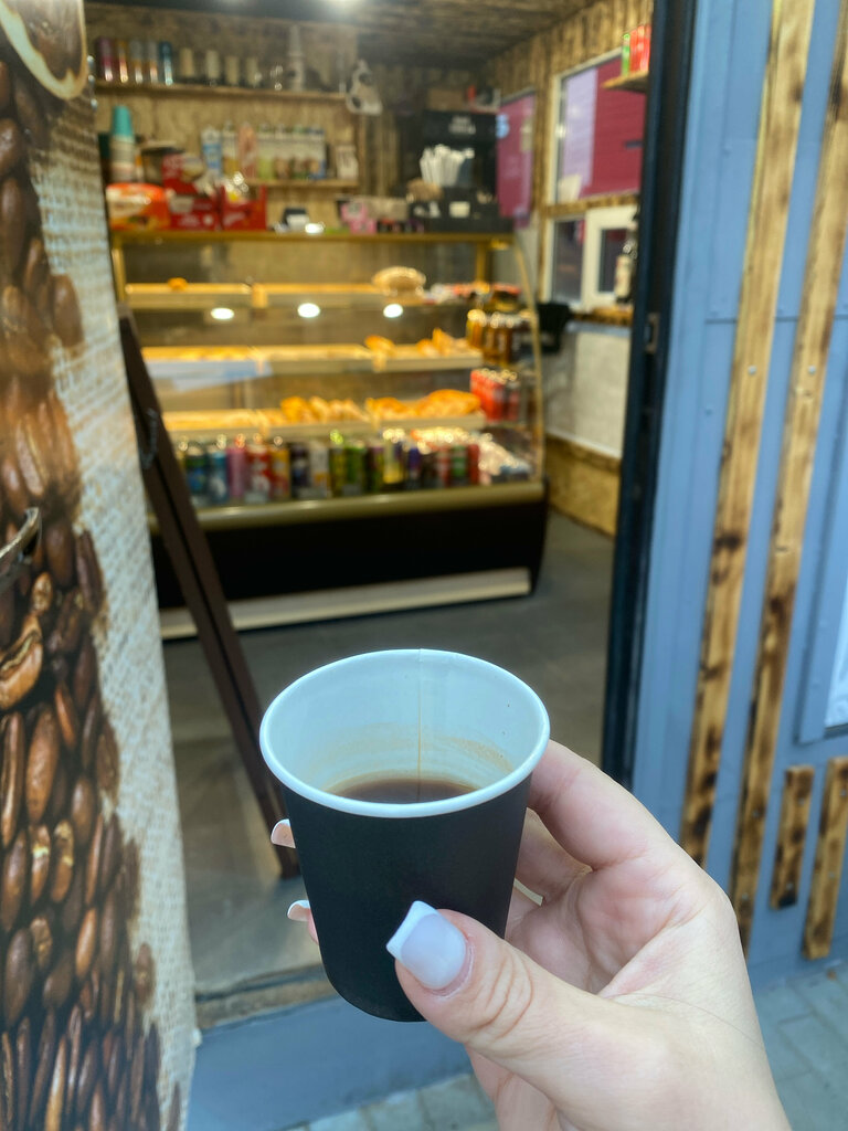 Al götür kahve Кофе с Собой, Mytişçi, foto