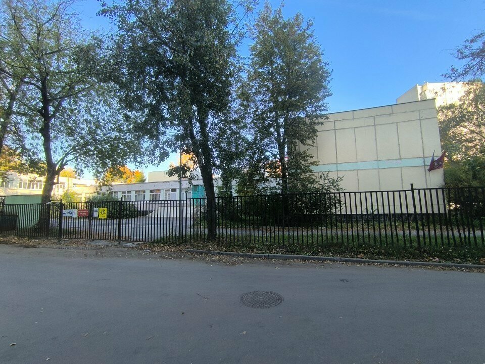 Anaokulları Школа № 1195, дошкольный корпус № 12, Moskova, foto