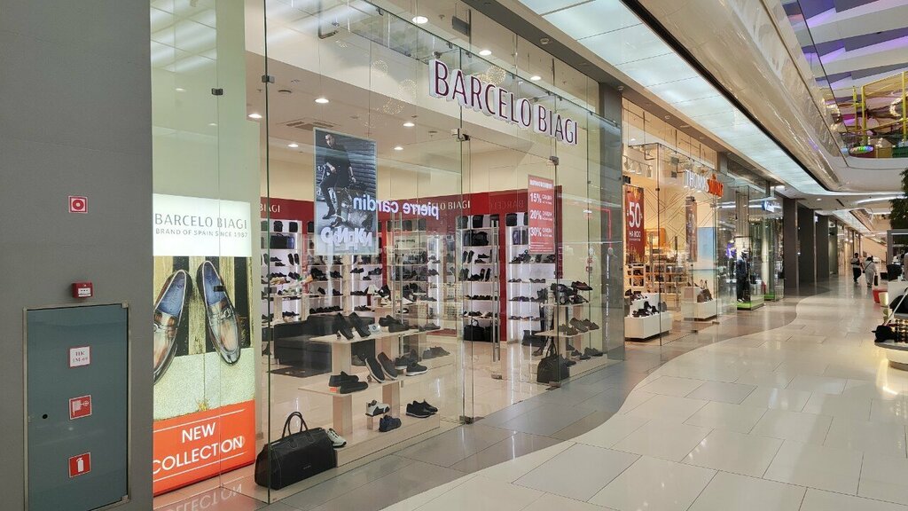 Ayakkabı mağazaları Barcelo biagi, Krasnodar, foto