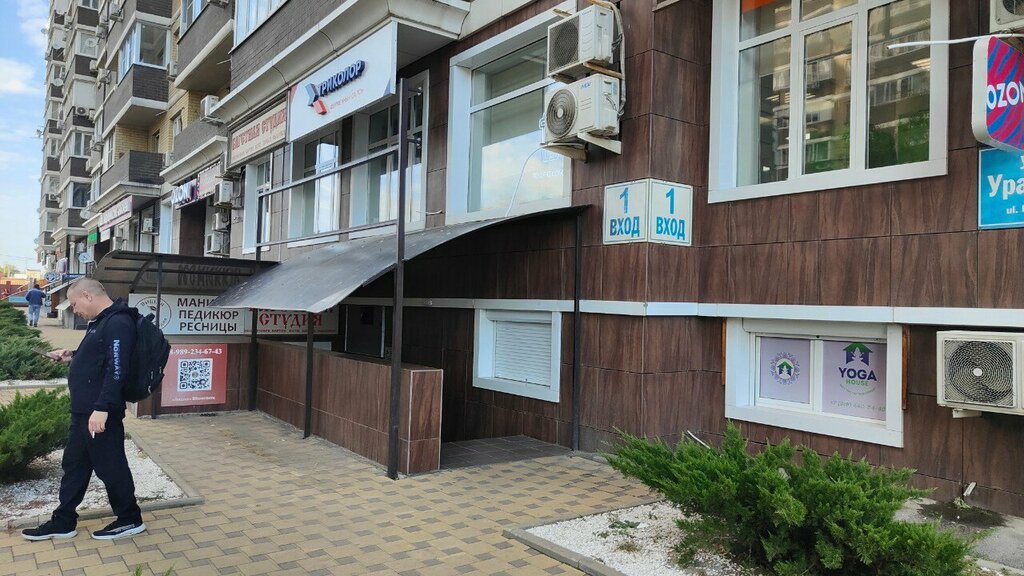 Tıp merkezleri ve klinikler СколиоSтоп, Krasnodar, foto