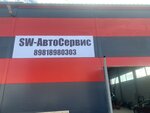 SW-Servispro (Oktyabrskaya naberezhnaya No:35В, derevnya Novosaratovka), otomobil servisi  Saint‑Petersburg ve Leningradskaya oblastından