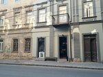 Kade (Mikheili Tsinamdzgvrishvilis Street No:94), kafe  Tiflis'ten