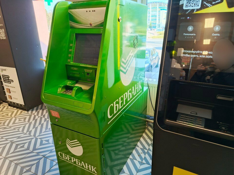 ATM'ler Sberbank, Lomonosov, foto