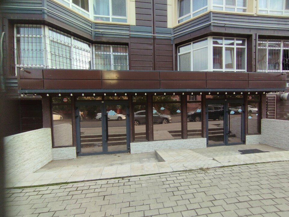 Beyaz eşya mağazaları Rawmid, Almatı, foto