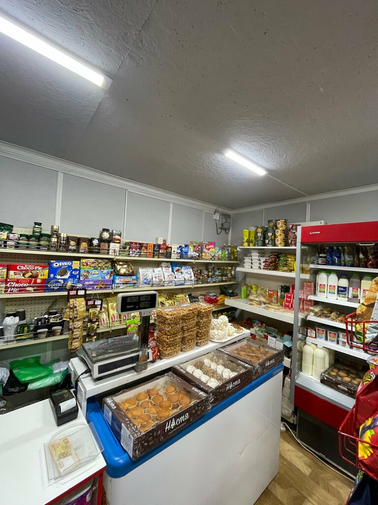 Manavlar Продукты, Karaçay‑Çerkez Cumhuriyeti, foto