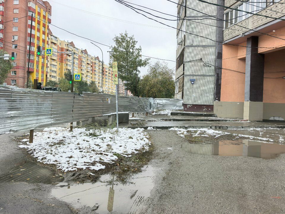 Konut servisleri kuruluşları Пархоменко-90, Novosibirsk, foto