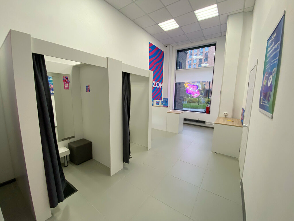 Teslimat noktası Ozon, Moskova, foto