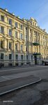 Доходный дом 1894 года (Lomonosova Street No:18, Tsentralniy District), turistik yerler  Saint‑Petersburg'dan