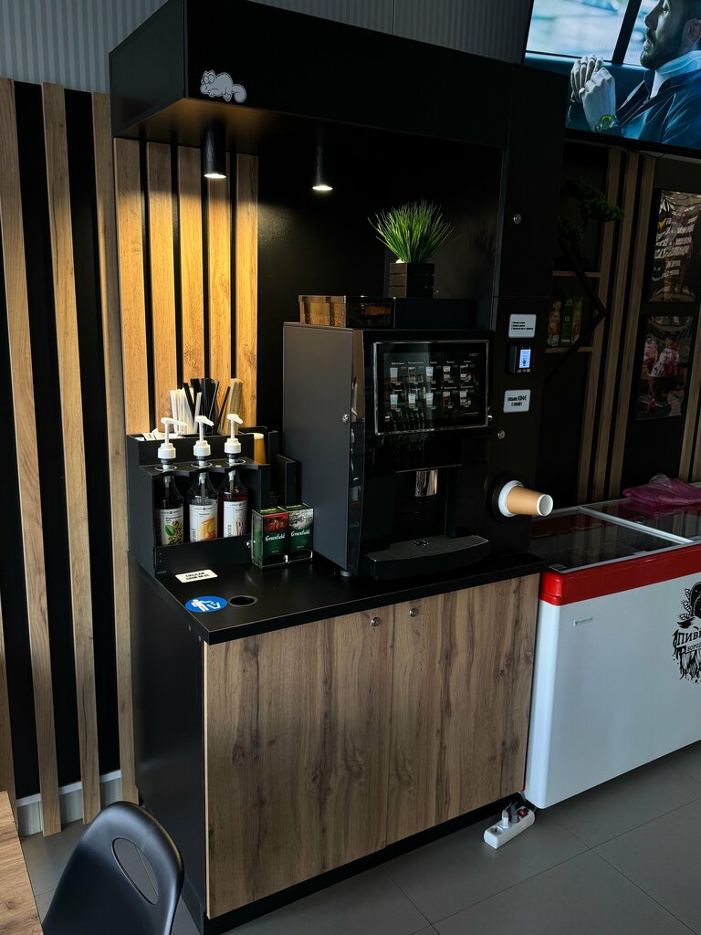 Kahve otomatı Кофе с собой, Stavropolski krayı, foto