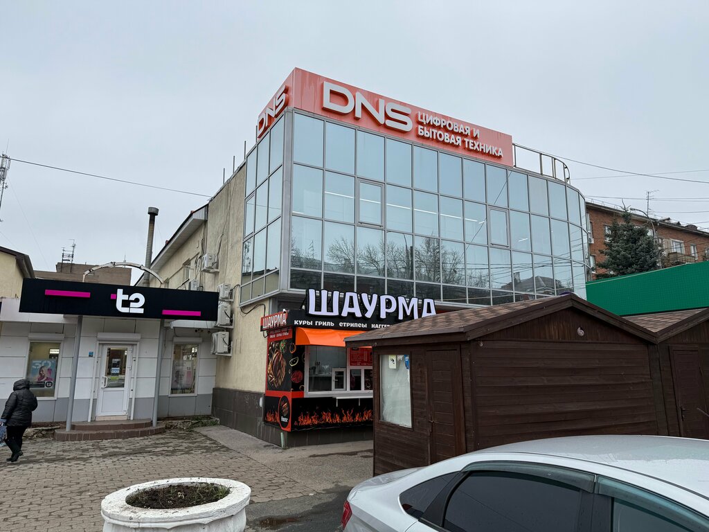 Fast food Grill House, Samara, foto