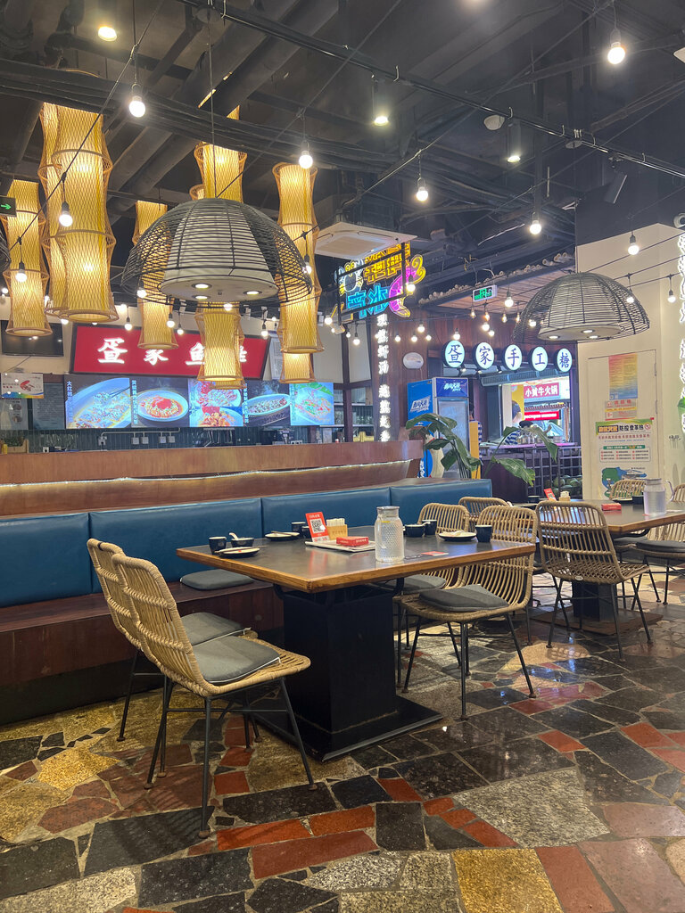 Restoran Ресторан Улов из Саньи, Sanya, foto