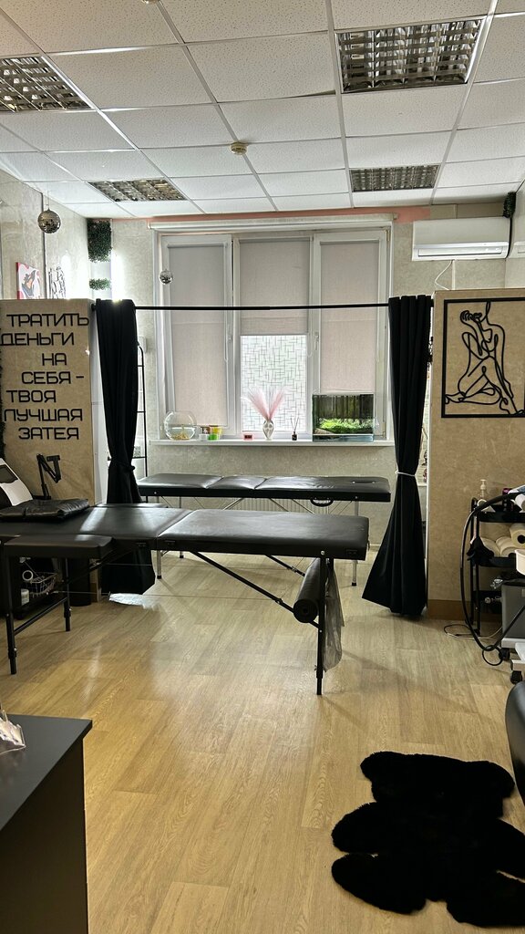 Güzellik salonu Kosmmas, Krasnodar, foto