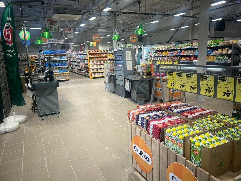 Süpermarket Пятёрочка, Karelya, foto