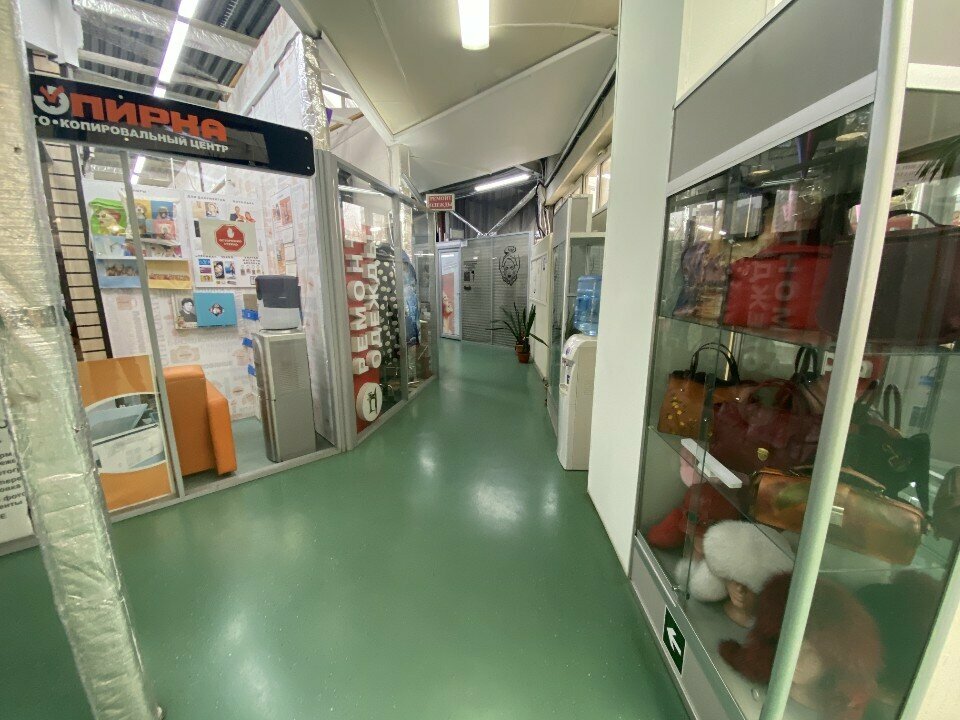 Kıyafet tamiri Мастерская по ремонту одежды, Moskova, foto