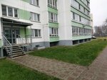 Эталон (ulitsa Pavla Korchagina No:238, Kominternovskiy microdistrict), şehir planlama  Kirov'dan