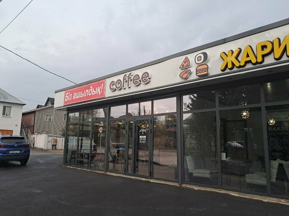 Fast food Qurt & Qurtka, Çimkent (Şımkent), foto