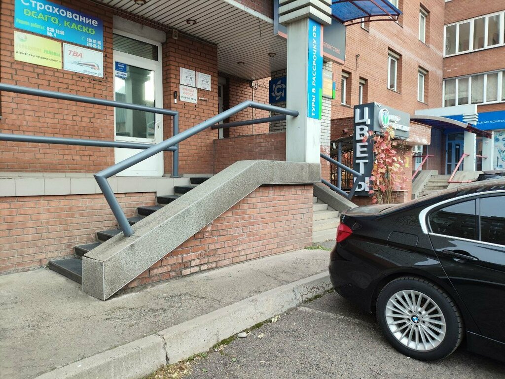 Demiryolu ulaşımı РЖД Логистика, Krasnoyarsk, foto