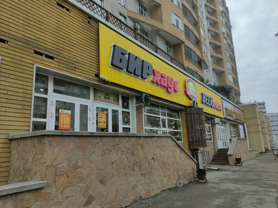 Büro mobilyaları Метта, Omsk, foto