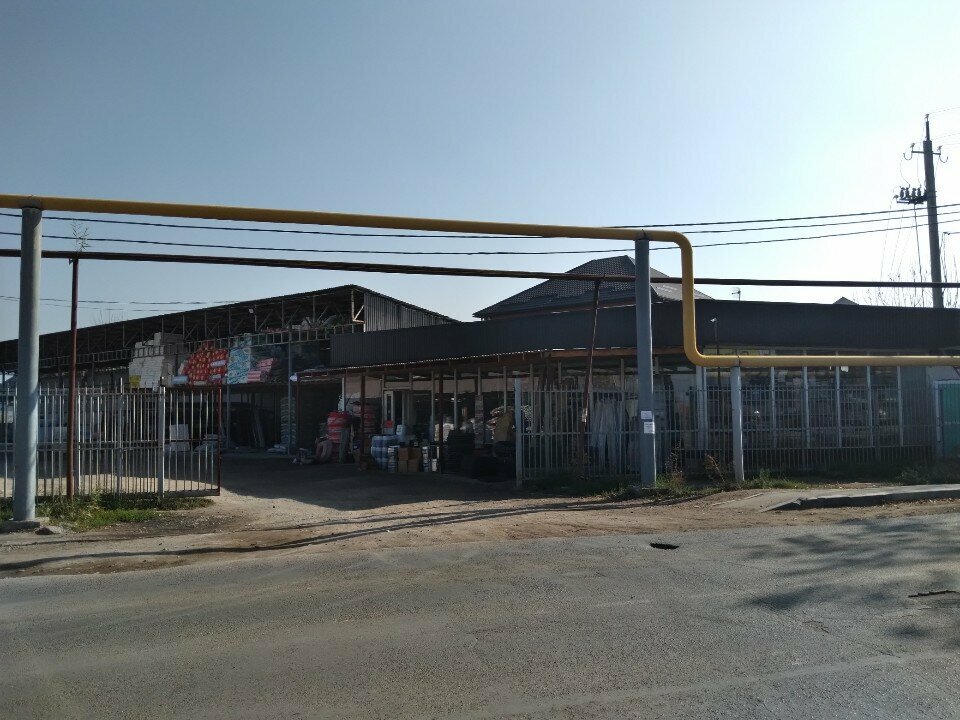 Yapı mağazası Building materials, Almatı eyaleti, foto