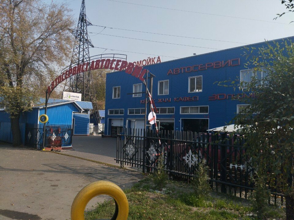 Otomobil servisi Titan, Almatı, foto