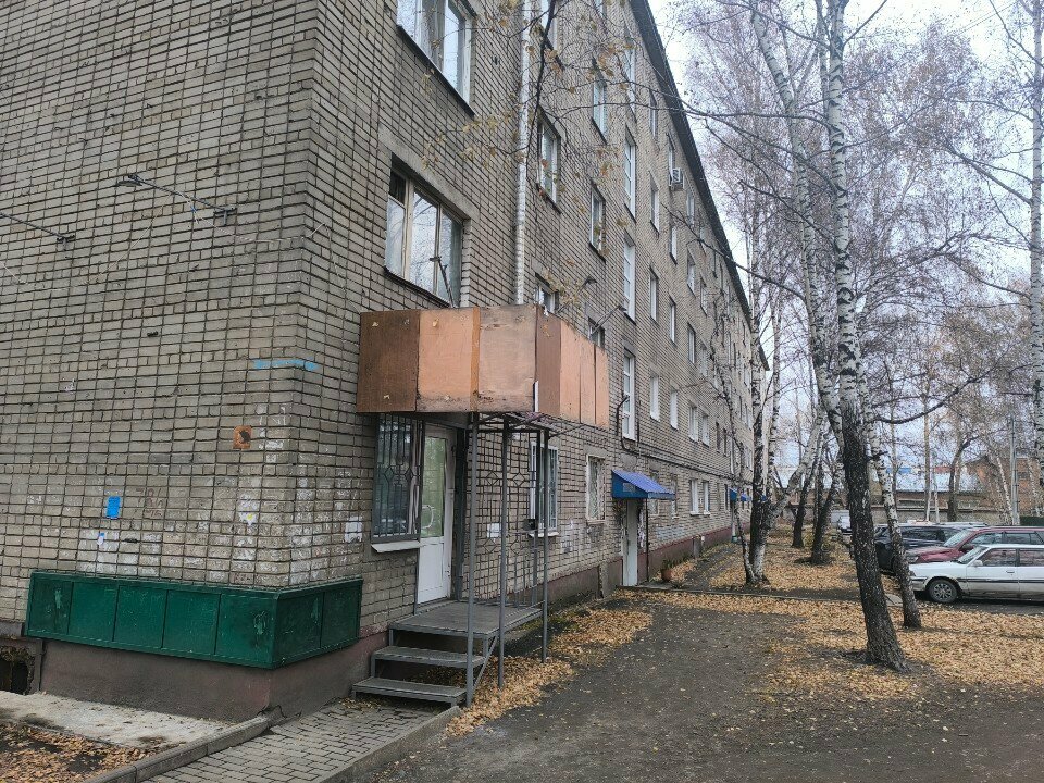 Güzellik salonu Невидаль, Tomsk, foto