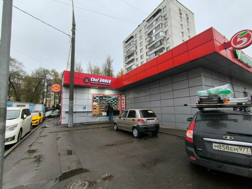 Fast food Chef doner 13, Moskova, foto
