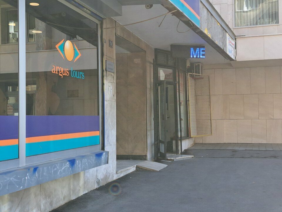 Döviz büroları Menjacnica, Belgrad, foto