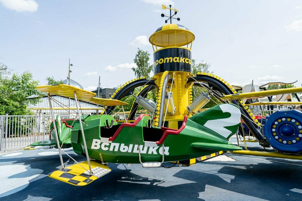 Atraksiyon Аэротакси, Moskova, foto