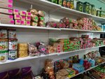 Юлдаш (ulitsa Magadeyeva No:52, selo Abzanovo), süpermarket  Başkurdistan'dan